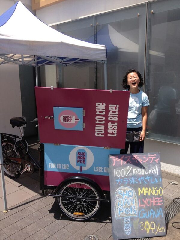 Ice Cream Bike & Vending Tricycle Photos - Icicile Tricycles